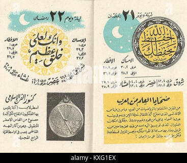 The title appears to be in an unreadable format, making it impossible ...