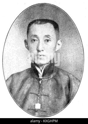 Unable to interpret the title, further clarification needed Stock Photo ...