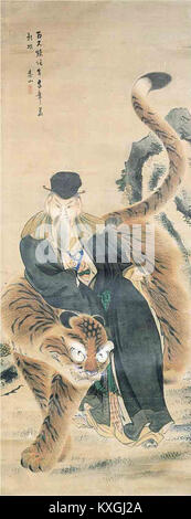 A document or image with text in an unreadable or unidentified language ...