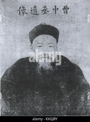 The title is incomplete and requires further research to fully ...