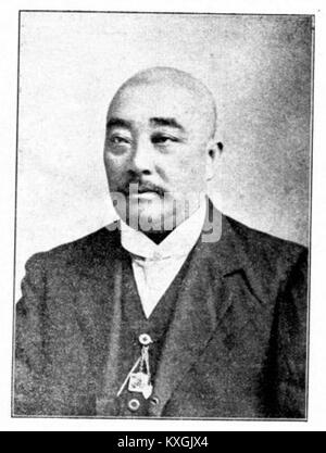 The title contains unidentified characters, and further clarification ...