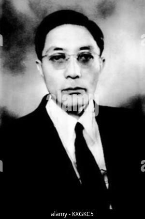 The title appears incomplete or in an unreadable format, requiring additional context or ...