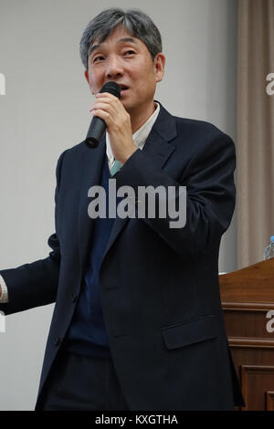 This title appears to be a non-English text, the translation or context is unclear. Additional ...