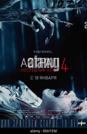 INSIDIOUS: THE LAST KEY, (aka INSIDIOUS: CHAPTER 4), l-r: Lin Shaye ...