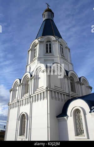 The white russian orthodox church in Moscow Stock Photo - Alamy