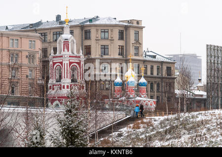 Russian Weather, Moscow. Thursday, January 11, 2018. A light to Stock ...
