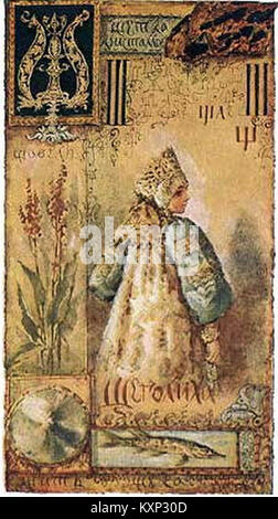 Elizaveta Bem's 'Azbuka' is a Russian educational text focusing on the ...