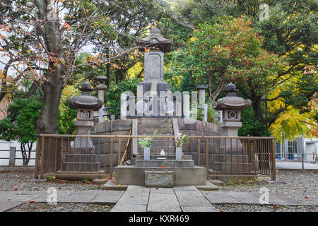 Tomb of Shogitai Warriors at Ueno Park in Tokyo, Japan. Shogitai was an ...