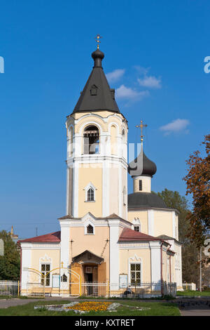 Autumn view of the Vologda landscape. Church and Cathedral. View of the ...