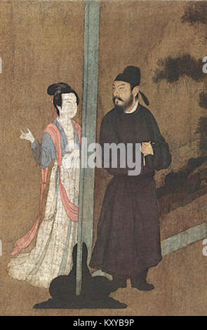 This detail from Gu Hongzhong’s 'Night Revels' captures the intricate ...