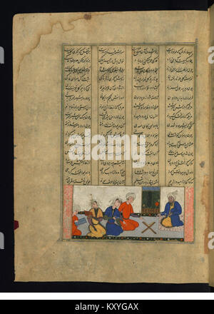 This artwork by Habib Allah ibn 'Ali ibn Husam depicts a dramatic scene ...