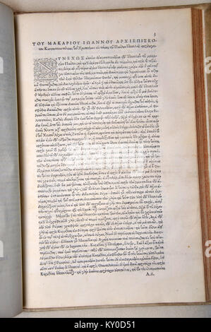 1550 Stephens Greek New Testament, the Textus Receptus translated for ...