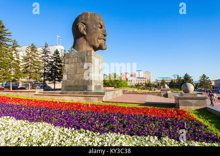 ULAN-UDE, RUSSIA - JULY 14, 2016: The largest head monument of Soviet ...