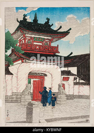 The woodblock print 'Nihon fukei senshu, Kyoto Daigoku-den' by Kawase ...