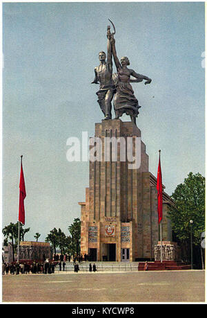 The USSR pavilion (Soviet Union, URSS or Moscow Pavilion) at Expo 67 ...