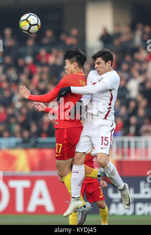 Alrawi Bassam of Qatar during the, Qatar. , . in Al Khor, Qatar. (Photo ...