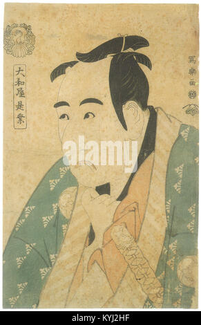 Sharaku was a famous Japanese ukiyo-e artist known for his portraits of ...