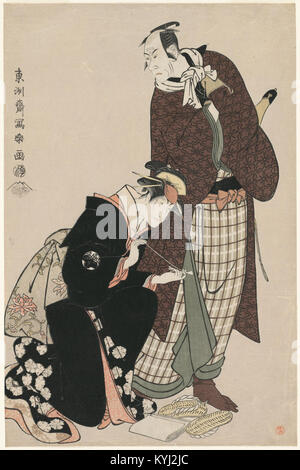 Sharaku was a famous Japanese ukiyo-e artist known for his portraits of ...