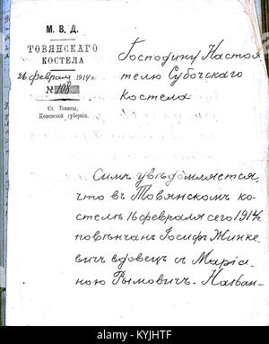 A handwritten baptism registry from Subačius Roman Catholic Church ...