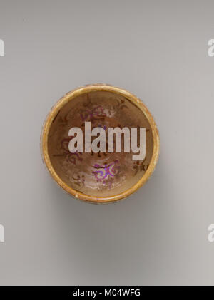 The brazier of Sultan al-Malik al-Muzaffar Shams al-Din Yusuf ibn 'Umar ...