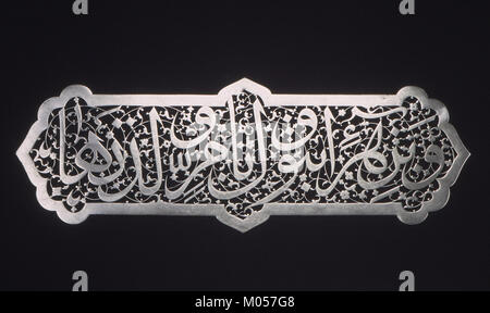This calligraphic plaque from The Metropolitan Museum of Art features ...