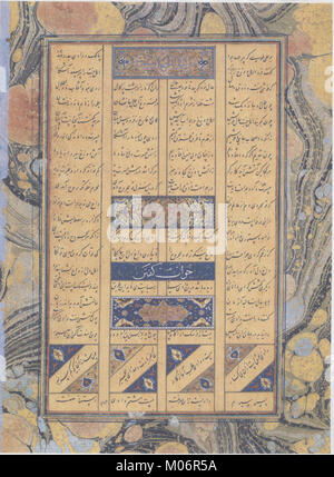 This illuminated frontispiece from the manuscript 'Mantiq al-tair ...