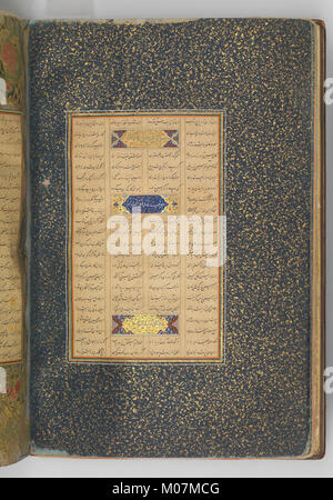 This illuminated frontispiece from the manuscript 'Mantiq al-tair ...