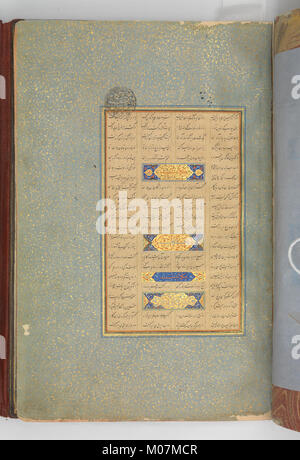 The illuminated frontispiece of a manuscript from the 'Mantiq al-tair ...