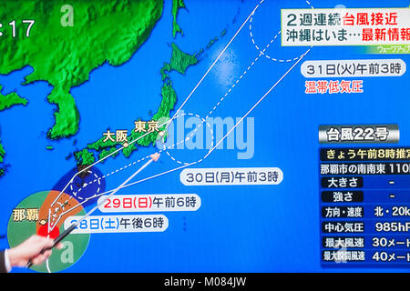Japan, Japanese TV Weather Forecast For Rain and Cloud Stock Photo - Alamy