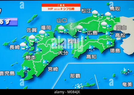 Japan, Japanese TV Weather Forecast For Rain and Cloud Stock Photo - Alamy