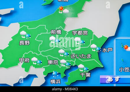 Japan, Japanese TV Weather Forecast Showing Possible Typhoon Damage ...