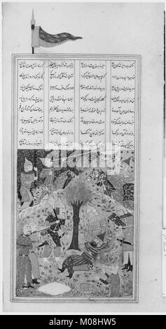 The Khamsa, or Quintet, by Nizami, is a collection of five epic poems ...