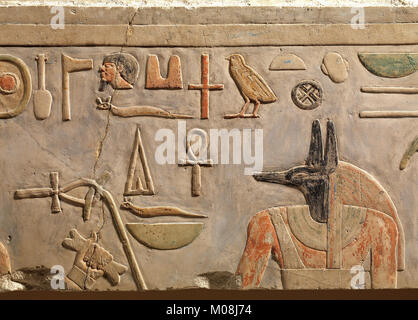 A lintel depicting Amenemhat I, an ancient Egyptian ruler, with ...