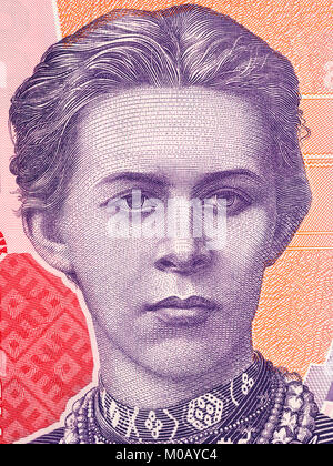 Lesya Ukrainka portrait from Ukrainian money - Hryvnia Stock Photo - Alamy