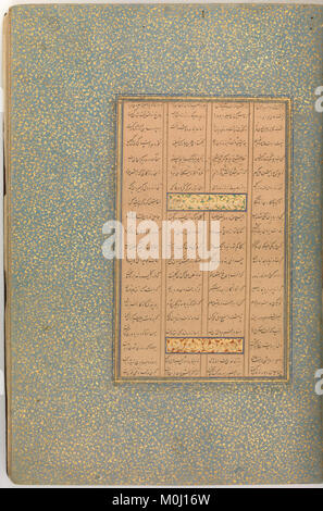 This illuminated frontispiece from the Bustan of Sa'di is a classical ...