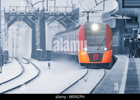 Highspeed train approaches to the platform. Moscow. Russia Stock Photo ...