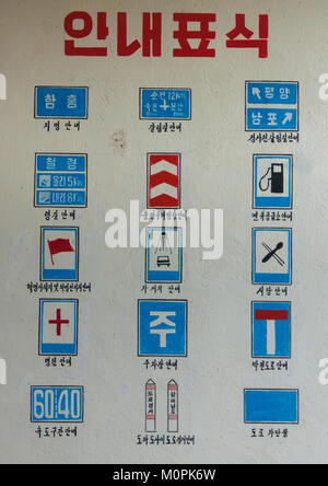 Traffic signal in a North Korean driving school, South Hamgyong ...