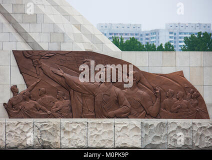 Arch of reunification monument detail, Pyongan Province, Pyongyang ...