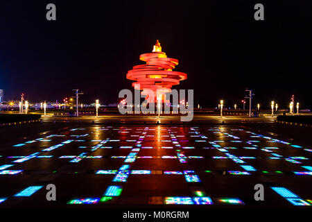The red May 4th Monument, in the May 4th Square, Qingdao, China Stock ...