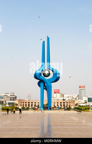 April 2015 - Jinan, China - The famous Baotu Quan in Jinan, also called ...