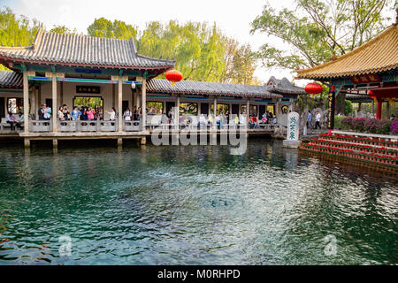 April 2015 - Jinan, China - Quancheng Square is the main square in ...
