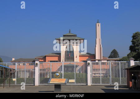 Narayanhiti Palace Museum, Kathmandu, Nepal Stock Photo - Alamy