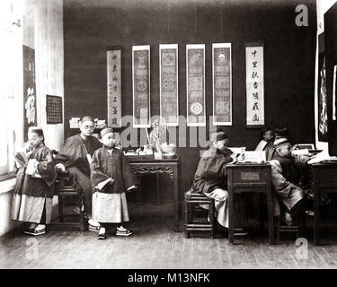 An ancient Chinese classroom Stock Photo - Alamy