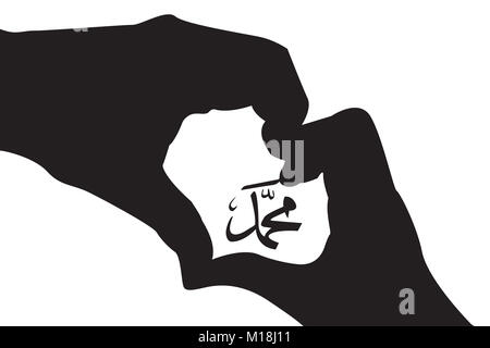 Muhammad prophet of Islam with hand silhouettes Stock Photo - Alamy