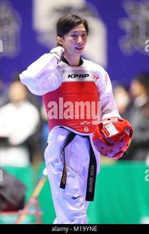 Miyu Yamada, JANUARY 21, 2018 - Taekwondo : All Japan Taekwondo ...
