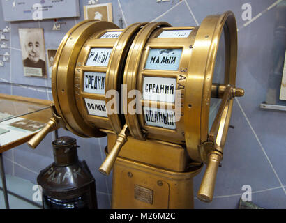 Old Ship Throttle Speed Control and Communication System, Vintage Stock ...