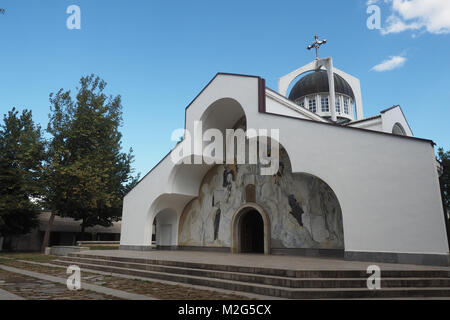 St Petka of Bulgaria, Baba Vanga's (Vangeliya Pandeva Dimitrova and ...