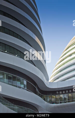 Details of Galaxy Soho Building, Beijing, China Stock Photo - Alamy