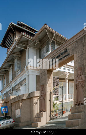Entrance gate to Parsi Fire Temple Dar-e-Meheer Building Saddar Karachi ...