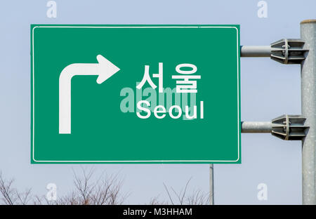 Highway in Seoul Stock Photo - Alamy